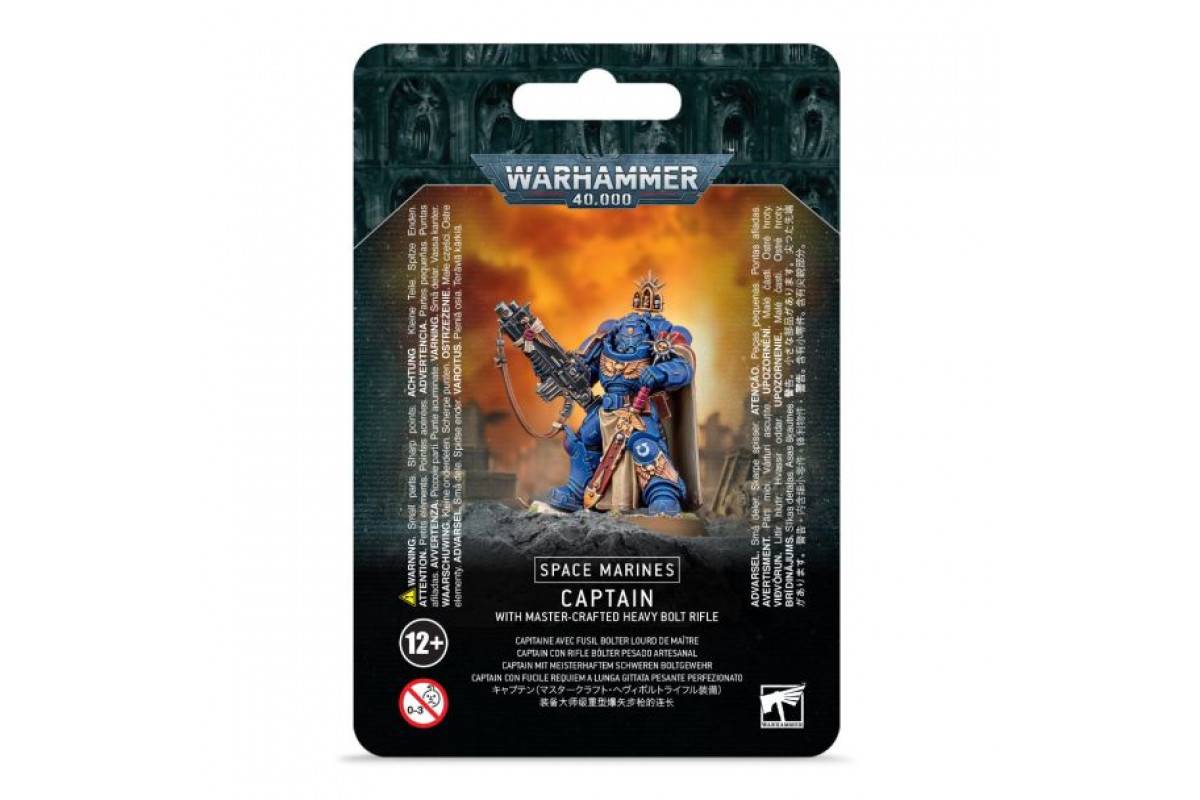 Warhammer 40,000 Warhammer 40,000 Space Marine - Captain with Master ...